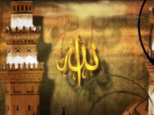 Asmaa Allah Al-Husna - Episode 48 - Istikana