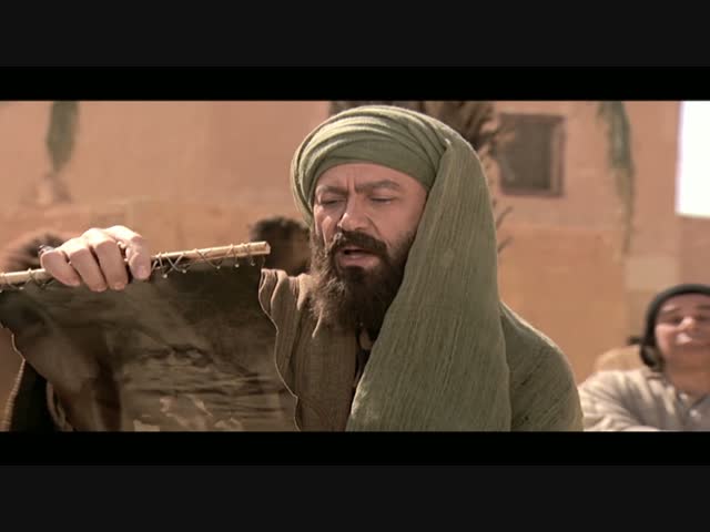 قمر بني هاشم - الحلقة 19 - إستكانة